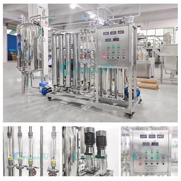 Quality ISO9001 Secondary RO Water Purifier Machine Stainless Steel 304/316 for sale