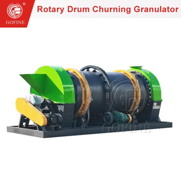Quality Fertilizer Granulating Machine For Chicken Manure Organic Fertilizer Mixing for sale