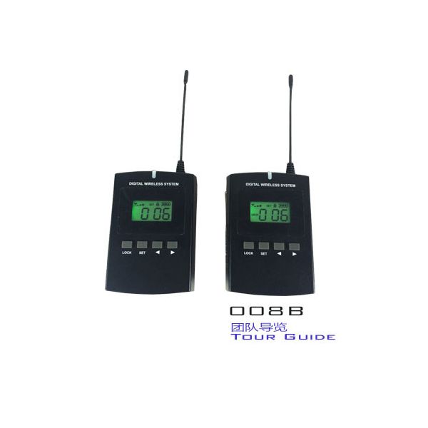 Quality 008B Long Distance Museum Audio Tours Nice Bi- Directional Wireless Audio System for sale