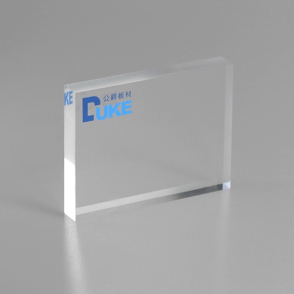 Quality Clear Acrylic Sheet lightweight transparent sheet suitable for lighting for sale
