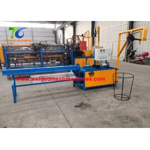 Quality Tianke Semi Automatic Chain Link Fence Machine 1.5KW Wire Mesh Fencing Machine for sale