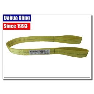 Quality Smooth Surface Boat Lift Slings Crane Equipment Lifting Straps OSHA Regulations for sale