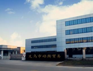 China Factory - YIWU BEISI TRADING FIRM