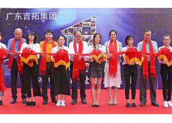 China Factory - Guangdong Geertop Outdoor Gear Co., Ltd.