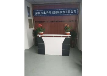China Factory - Shenzhen Benwei Lighting Technology Co., Ltd.