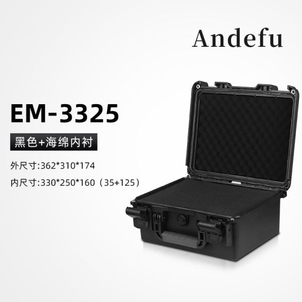 Quality EM3225 IP67 Waterproof Tool Storage Case 362x310x174mm with Customizable Foam for sale