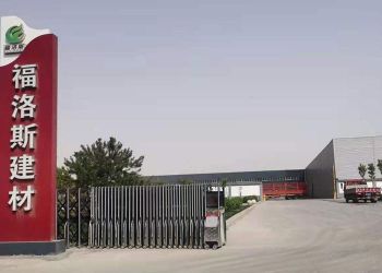 China Factory - Hebei Fuluosi Building Materials Group Co., Ltd