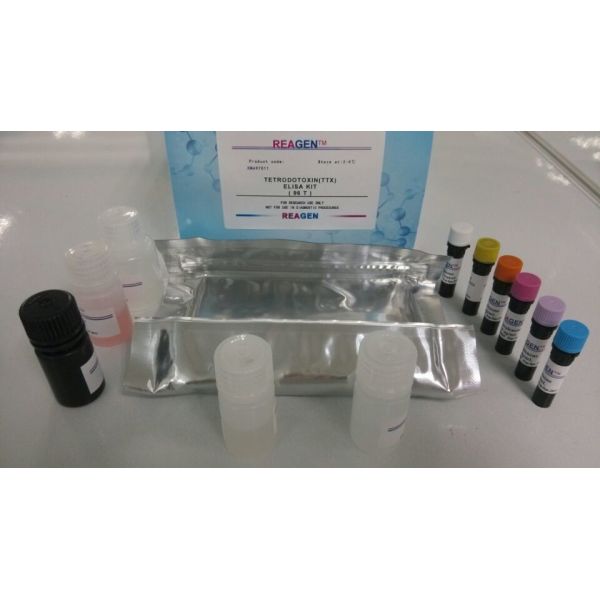 Quality ELISA Test Kit Powerful Neurotoxin For Fish Sampling Tetrodotoxin for sale