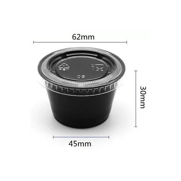 Quality Small Plastic Sauce Cup Food Grade Microwave Safe 2OZ for sale