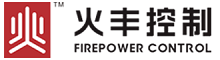 China Shenzhen Fire Power Control Technology Co., LTD logo