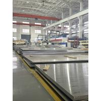 Quality Rustproof Industrial Aluminium Sheet Aerospace Aluminum Sheet Metal OEM for sale