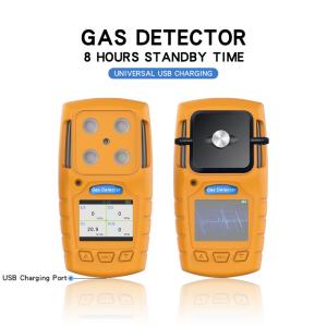 Quality High Precision Co H2s O2 Ch4 Gas Detector Multi Gas Analyzer for sale