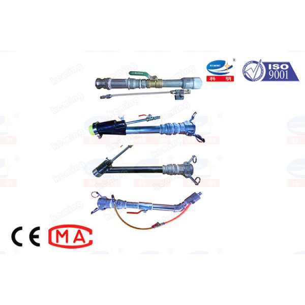 Quality Cement Mortar Spraying Plastering Machine Parts Concrete Spray Gun for sale