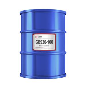 Quality FEICURE GB930-100 ISOCYANATE CURING AGENT for sale