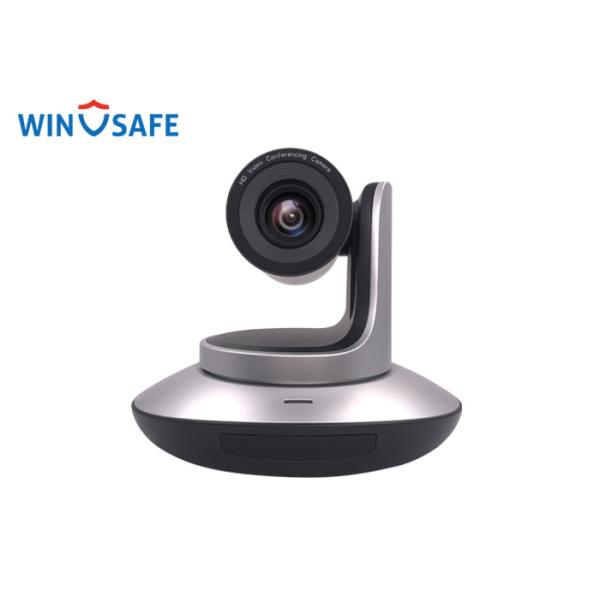 Quality 20X Optical Zoom Conference Room Video Camera USB3.0 72.5° FOV WIth Remote for sale