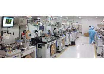 China Factory - Chongqing Shuangchi Sign Making Co., Ltd.