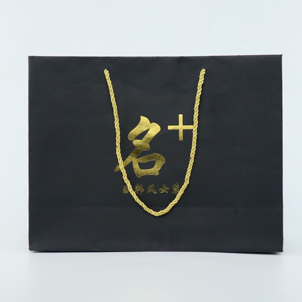 Quality Custom Kraft Corrugated Shopping Paper Bag Clothes Shoes Paper Carry Bags for sale