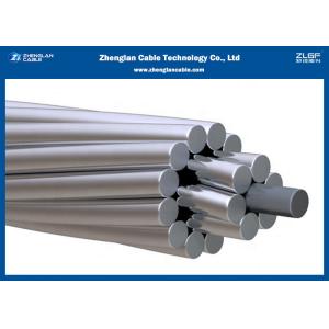Quality Overhead ASTM B231 AAC 50mm2 Bare Aluminum Wire For Transmission Line for sale