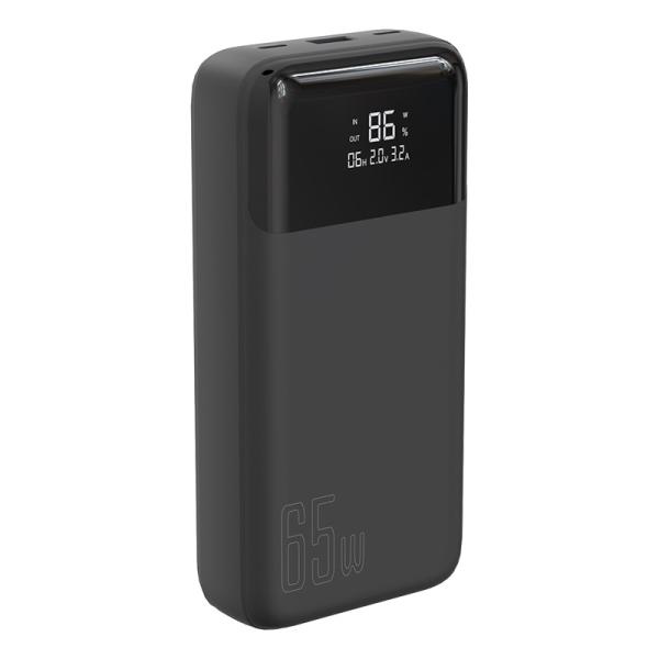 Quality 65W PD Powerbank Fast Charging Universal Portable Power Bank 200000mAh for sale