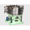 Medical Grade Tumbler Screening Machine Low Noise For Pharmaceutical Pills china Medical Grade Tumbler Screening Machine Low Noise For Pharmaceutical Pills