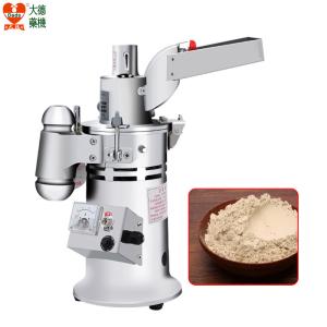 Quality 1-10kg/h Household Electric Grinder Overload Protection High Speed Grain Mill for sale