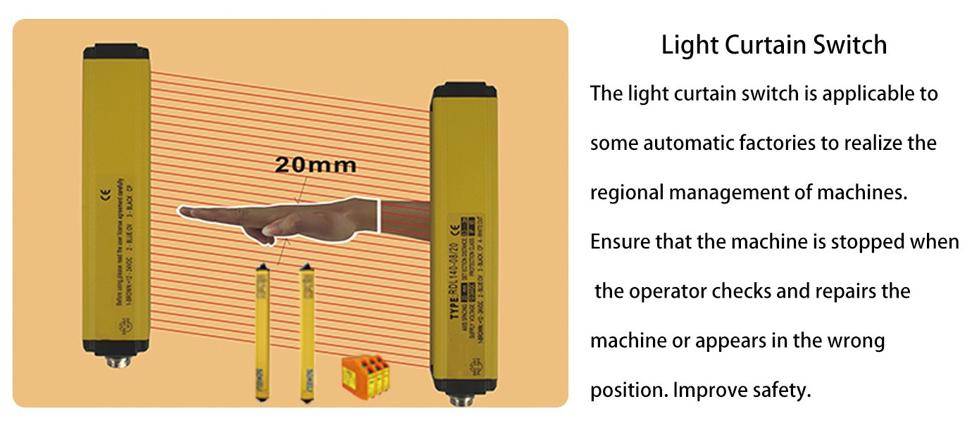 Light Curtain Switch