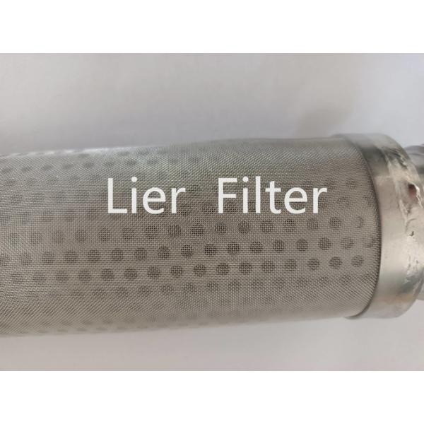 Quality Multi Layers 1.7mm Thick Wire Mesh Filter Element For Oil Refining for sale