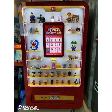 Quality Custom Vending Machine Micron Smart Toy Vending Machine With Display Ark And for sale