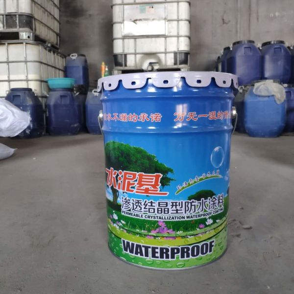 Quality Grey Crystalline Waterproofing Coating Time Excellent Waterproofing Ability for sale