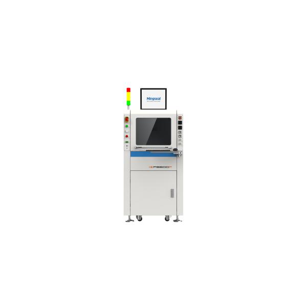 Quality FS600A Online Visual Dispensing Machine Double-Valve Synchronization Laser for sale