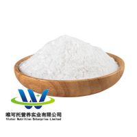 Quality Feed Grade Customized Request Feed Supplement 98.5% L-Lysine HCl for Animals for sale