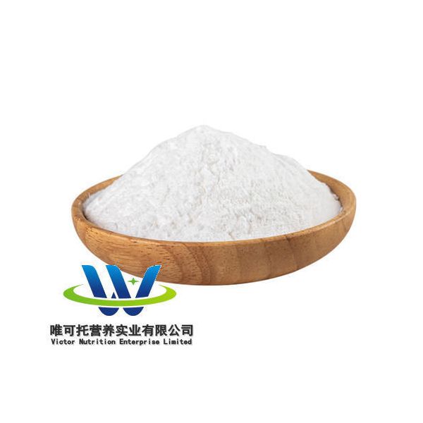 Quality 98.5% L-Lysine Feed Additives Customized Request Accepted with CCC Certification for sale