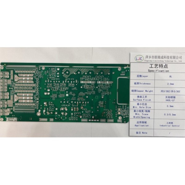 Quality Custom FR4 Material Industrial Control PCBs Printed Circuit Board Multilayer for sale