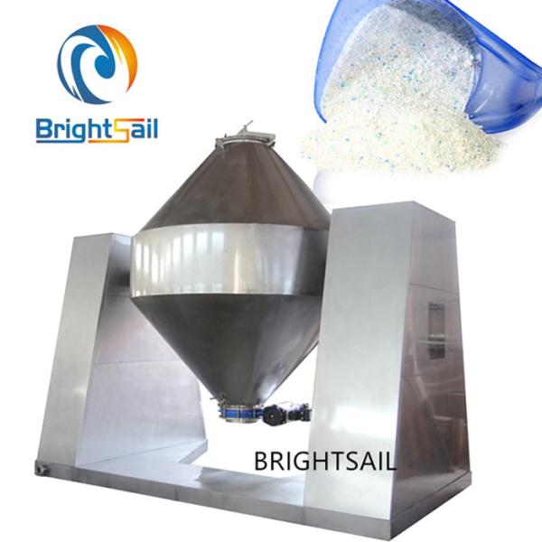 Quality Detergent Powder Blender Mixer Machine Chemical Flour Blending Equipment for sale