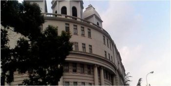 China Factory - Shanghai Reijay Hydraulic & Transmission Tech Co., Ltd.