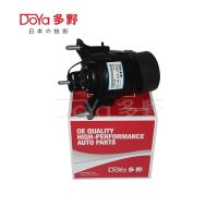 Quality Toyota Engine Mounting 12361-31170 for sale