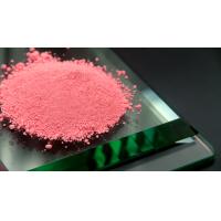 Quality Precious Glass Polishing Powder Abrasive Red Cerium Oxide Powder for sale