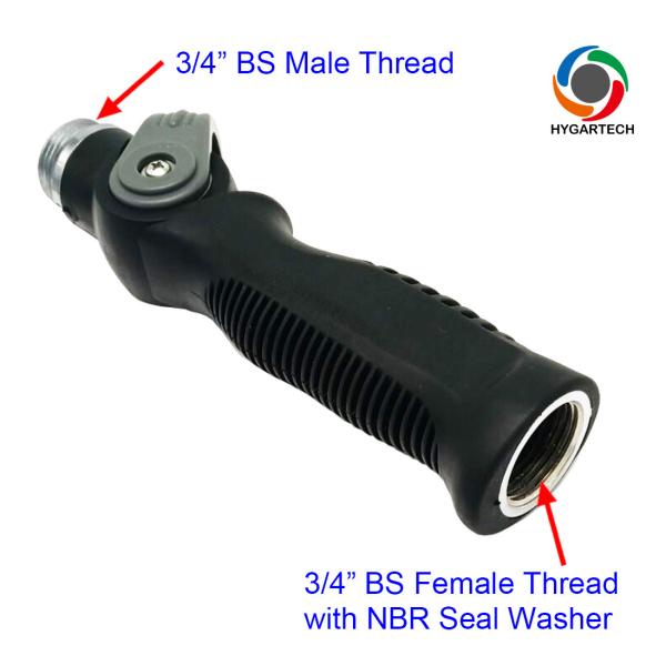 Quality Aluminum Soft Rain Water Spray Lance With Thumb Control for sale