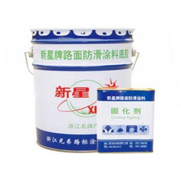 Quality MMA Non Slip Liquid 25kg Two Component Road Marking Paint for sale