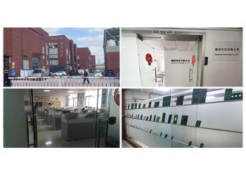 China Factory - ONESEINE TECHNOLOGY CO.,LTD