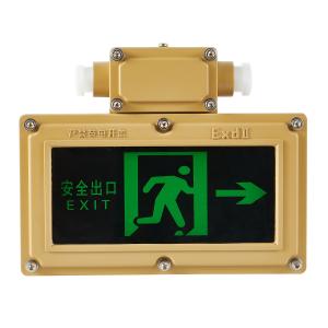 Quality Emergency Exit Sign Light Industrial Grade Wall Hanging Emergency Exit Sign for sale