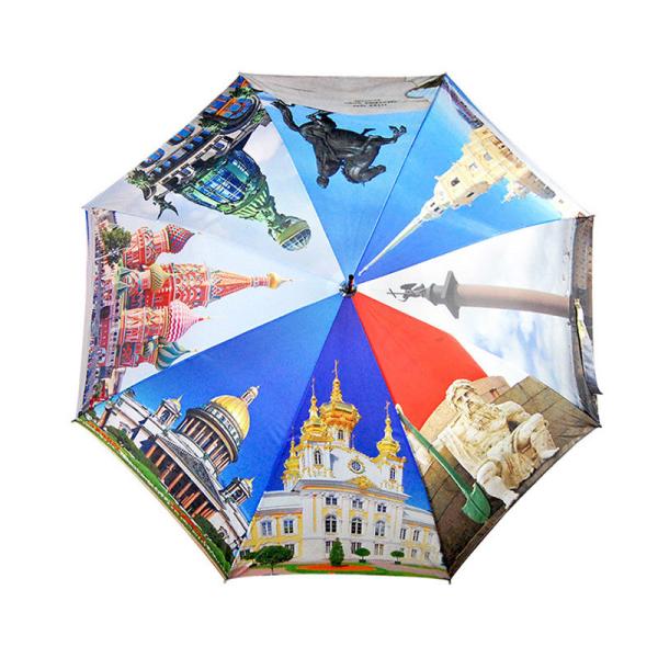 Quality Popular Customized Logo and Pattern Sublimation Umbrella with Rubber Coating for sale