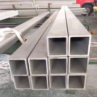 Quality Rolling Square Stainless Steel Seamless Pipe ISO9001 for sale