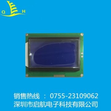 Quality Monochrome STN HTN FSTN 12864 Graphic COB LCD Display Module for sale
