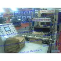China china non woven bag making machine factory