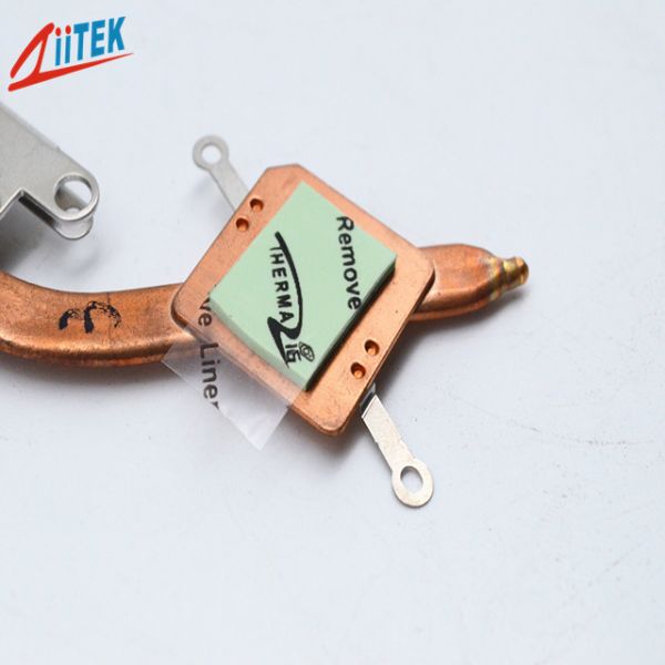 Quality Green Color Electronic Thermal Gap Filler Gpu IC Chip Thermal Conductive Pad for AI Service dissipate heat for sale