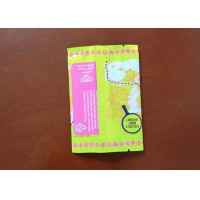 Quality OEM Multi Function Laminated Plastic Bags , Baby Bath Toy Custom Printed for sale