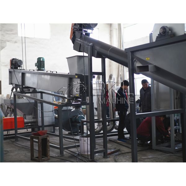 Quality Sorting Crushing 150kw Plastic Bottle Washing Machine Pet 500KG H for sale