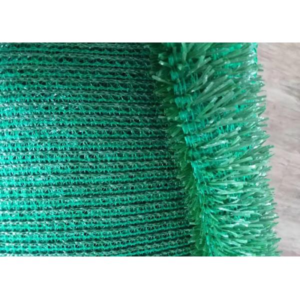 Quality HDPE Artificial Lawn Making Machine , Double Needle Raschel Knitting Machine for sale