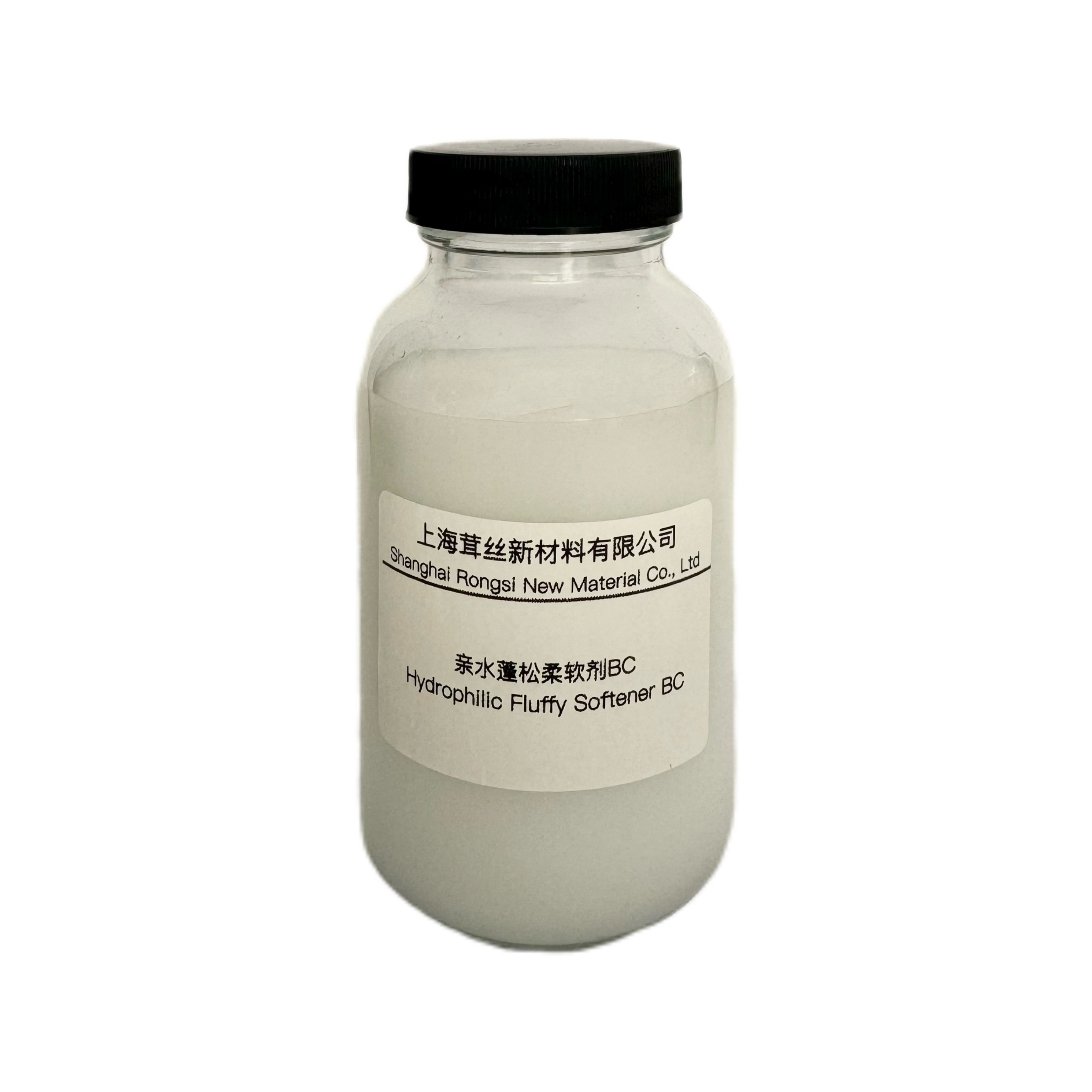 Quality Plastic Auxiliary Agents Hydrophilic Fluffy Softener BC No Yellowing at High for sale
